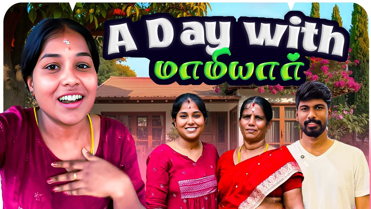 மாமியாரின் காதல் 🥳 | Sivakasi | Episode 15 | Moni Mapla kadhal cuts ...