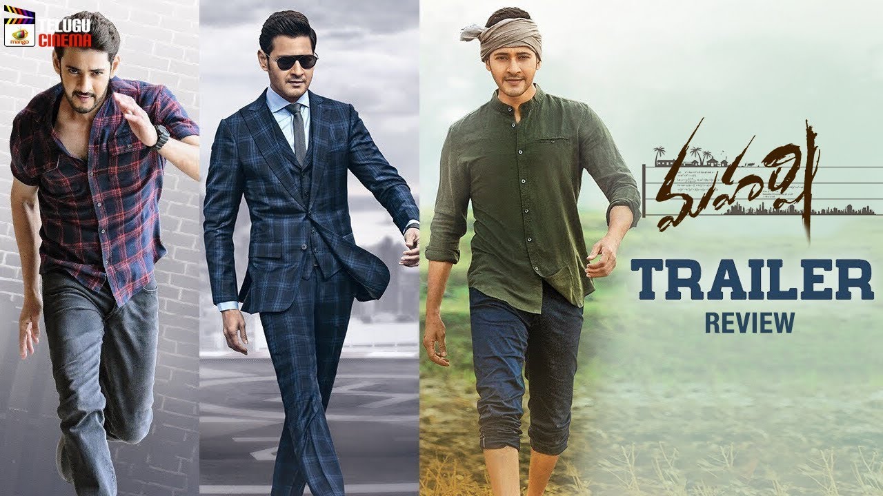 Maharshi Movie TRAILER review | Mahesh Babu | Allari Naresh | Pooja ...