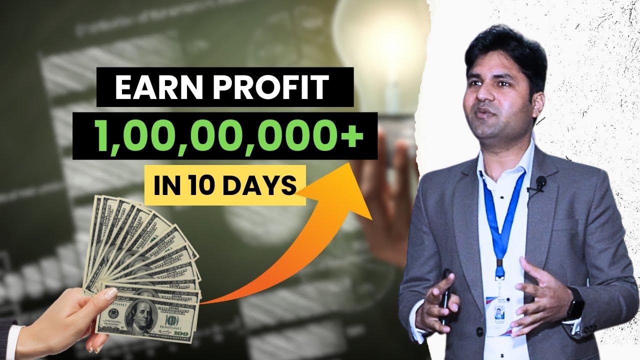 How To Earn 1 Crore Rs In Just 10 Days Watch Latest Offers Of My Dpl how-to-earn-1-crore-rs-in-just-10-days-watch-latest-offers-of-my-dpl