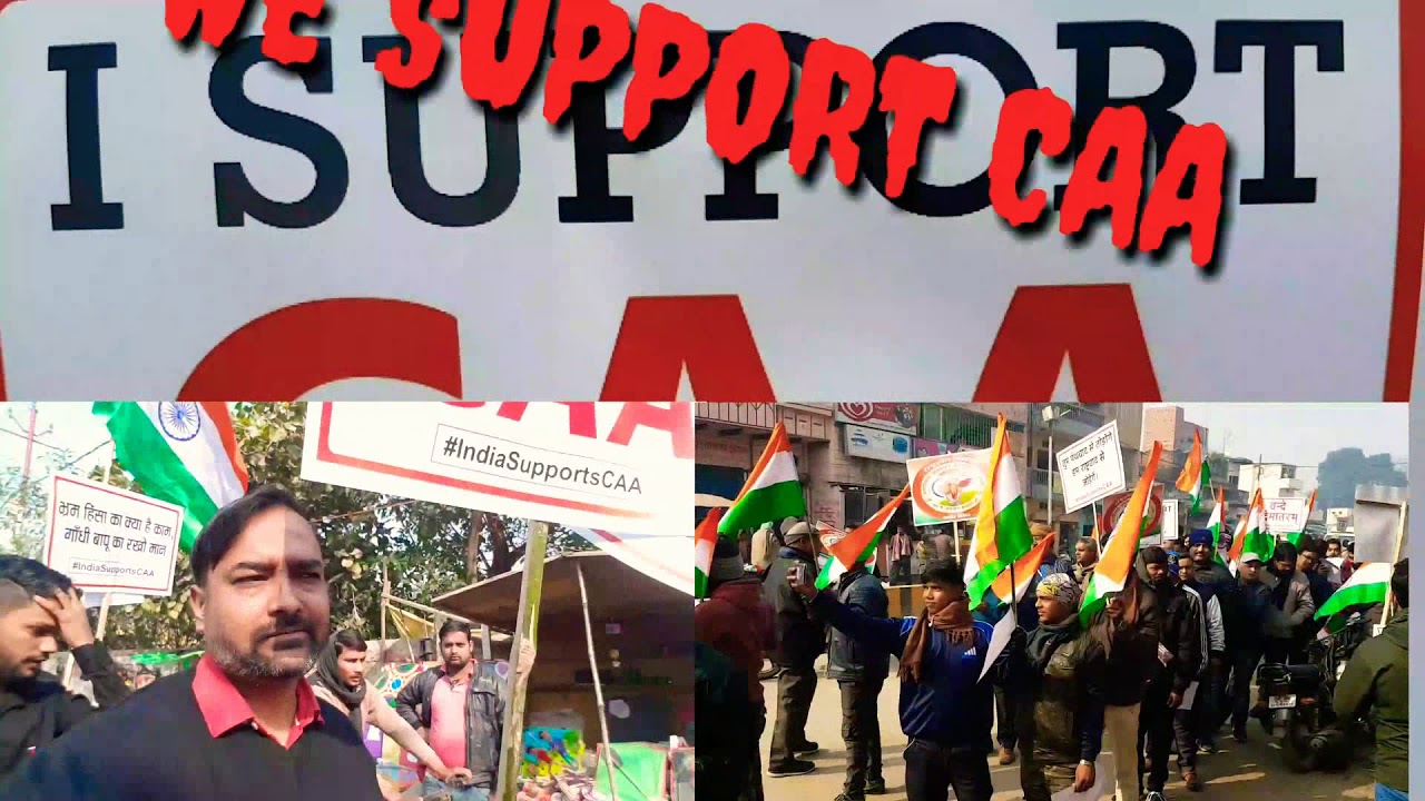 #avitejvlog: WE SUPPORT CAA - YouTube