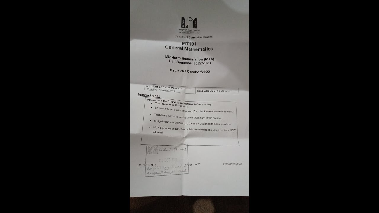 MT101 MTA Fall 2023 - YouTube