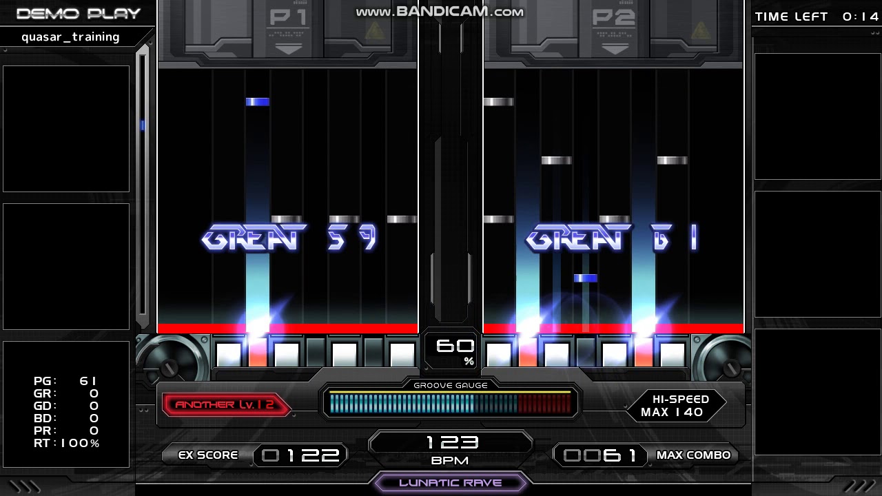 quasar training mirror (freq-4) - YouTube