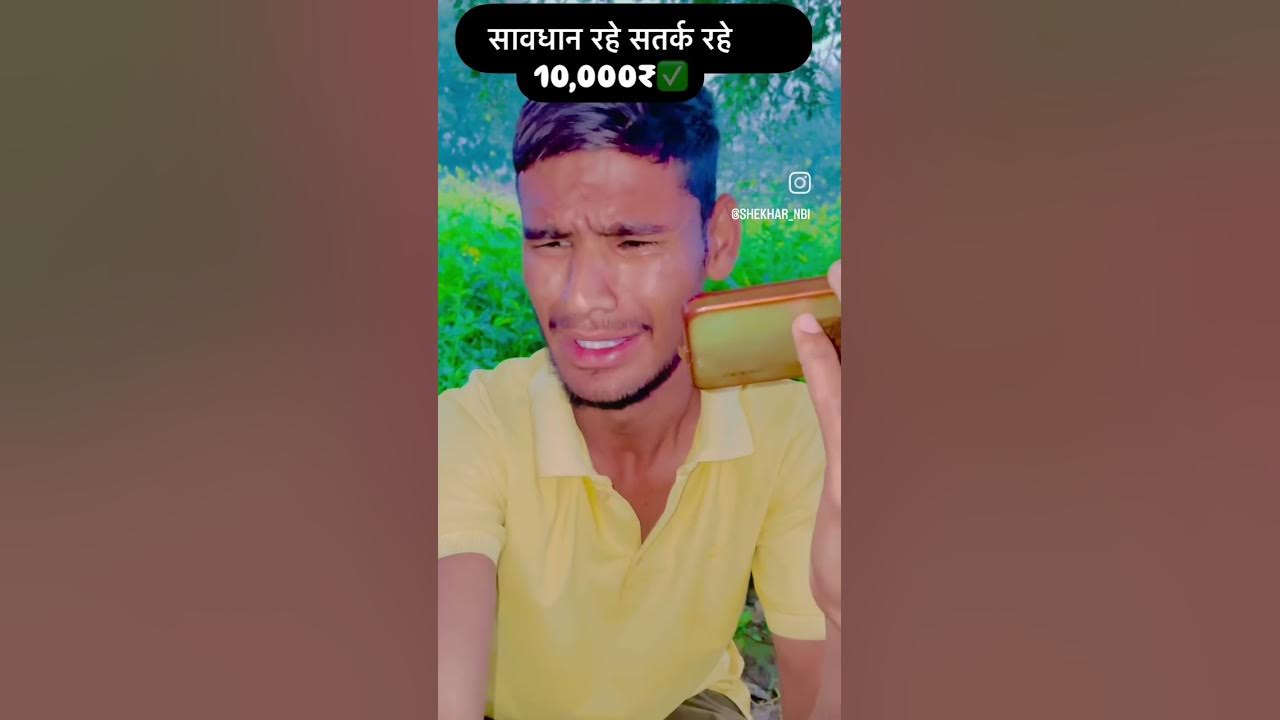 10000 ka chuna - YouTube