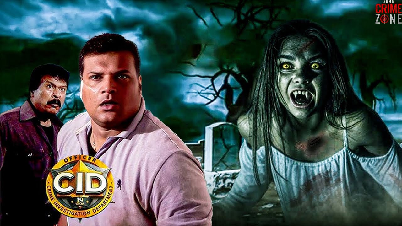 अँधेरे बादल से निकली खौफनाक डायन को देखते ही कापने लगा दया || CID ...