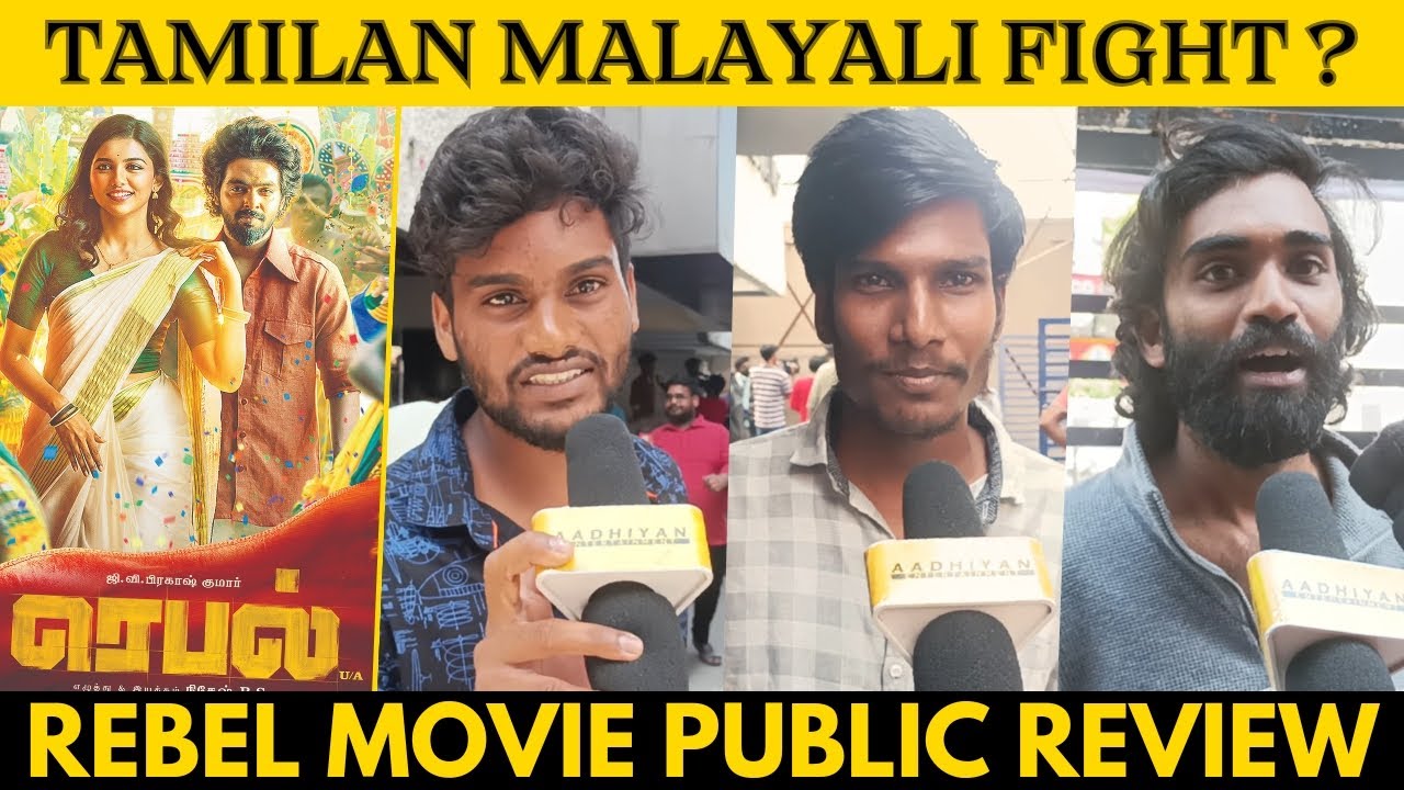 Rebel Movie Review | GV Prakash | Mamitha Baiju | Rebel Tamil Movie ...