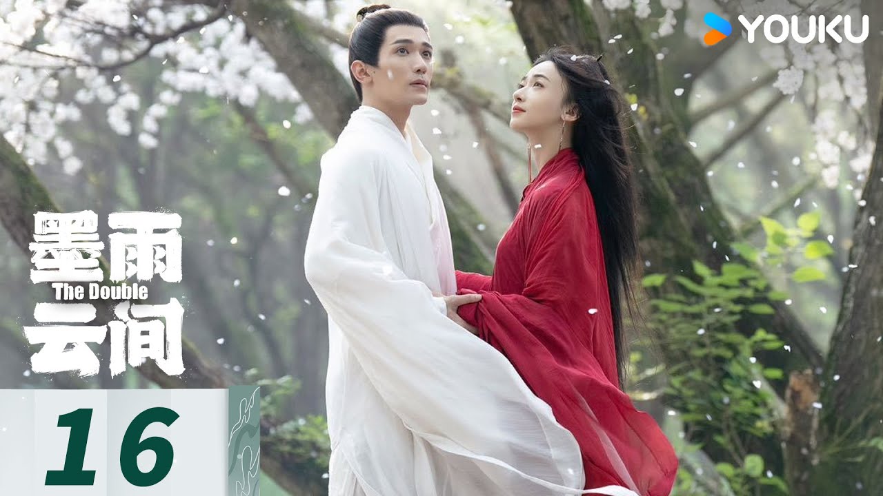 MULTISUB【墨雨云间 The Double】EP16 | 吴谨言王星越贵门嫡女腹黑权臣双强攻心 | 吴谨言/王星越/陈鑫海/梁永棋 ...