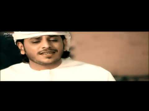 Harbi Al Amri - Ah Men Qalb | حربي العامري . اه من قلب