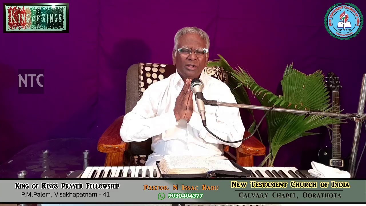 Friday Prayer || Live Worship and Word || Kok || NTC || 15 May 2020 ...