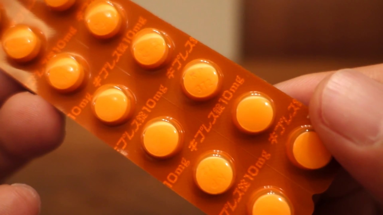 Kyorin：KIPRES Tab.10mg（Montelukast sodium） - YouTube