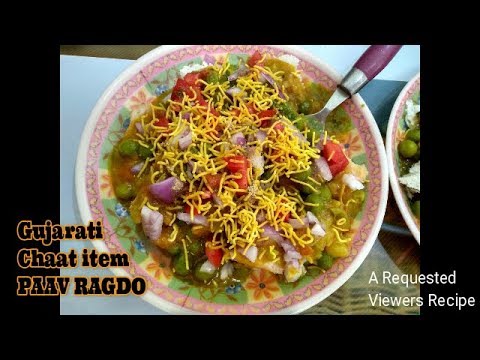 GUJARATI FAMOUS STREET CHAAT...PAAV RAGADO,totally different frm ragada ...