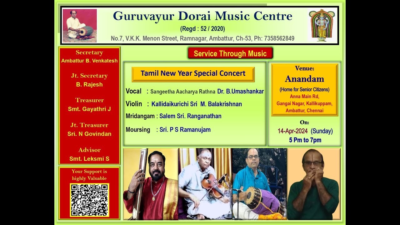 GDMC Apr 2024 Dr. Umashankar & Party - YouTube