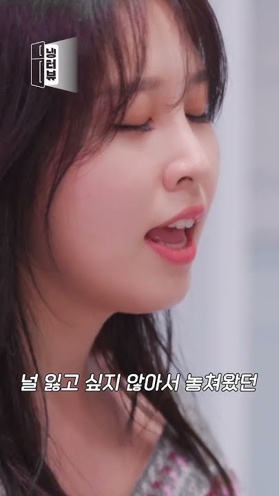 권진아 진심이었던 사람만 바보가 돼 Kwon Jin Ah Stupid Love Youtube