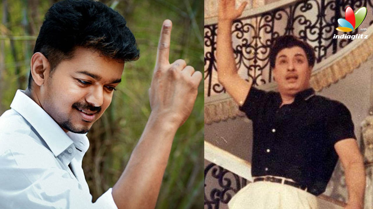 Vijay in MGR movie remake | New Movie | Hot Tamil Cinema News - YouTube