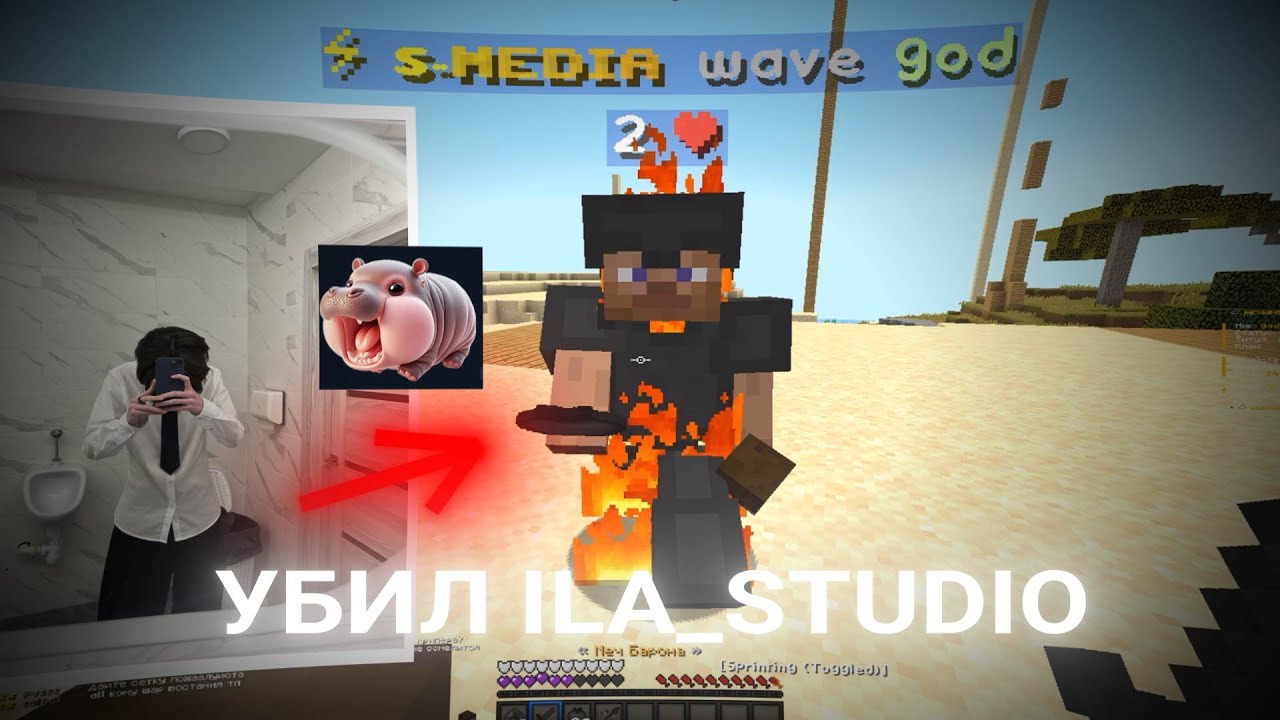 rape series @ILA_StudiO | pvp whiterise - YouTube