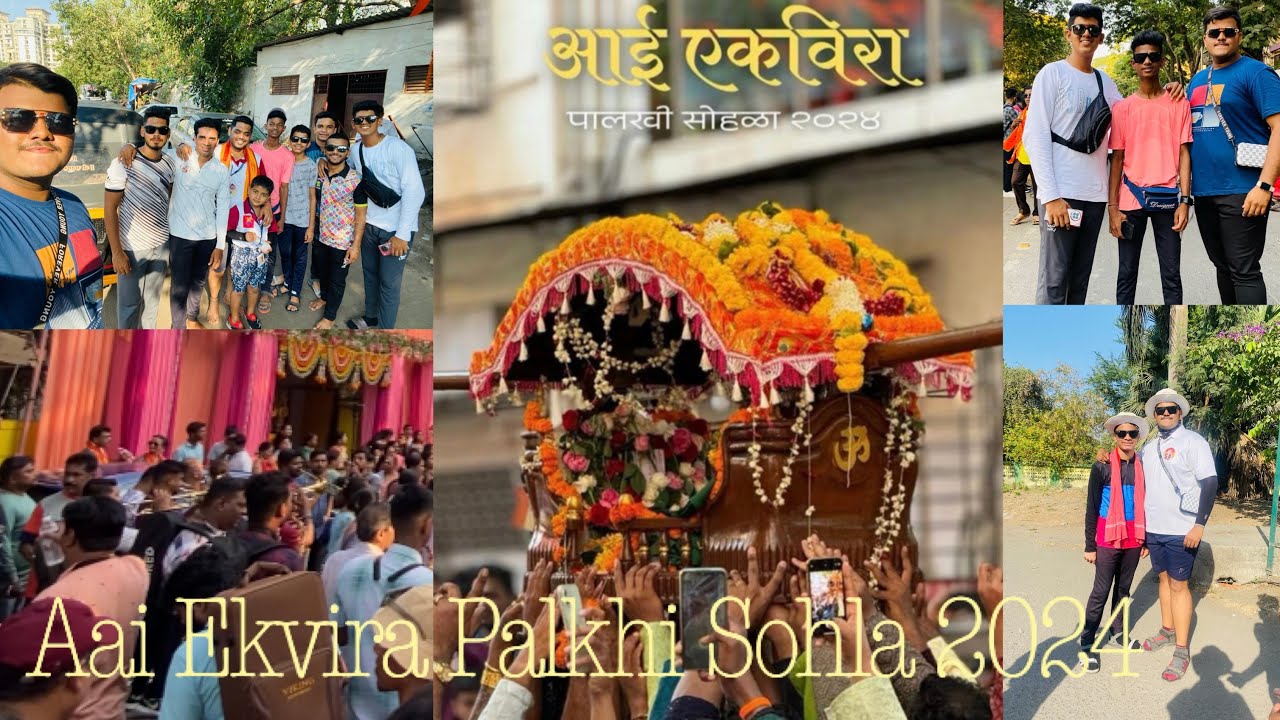 Vlog.no.62 Aai Ekvira Palkhi Sohla 2024 padayatra day1 Mulund to karala ...