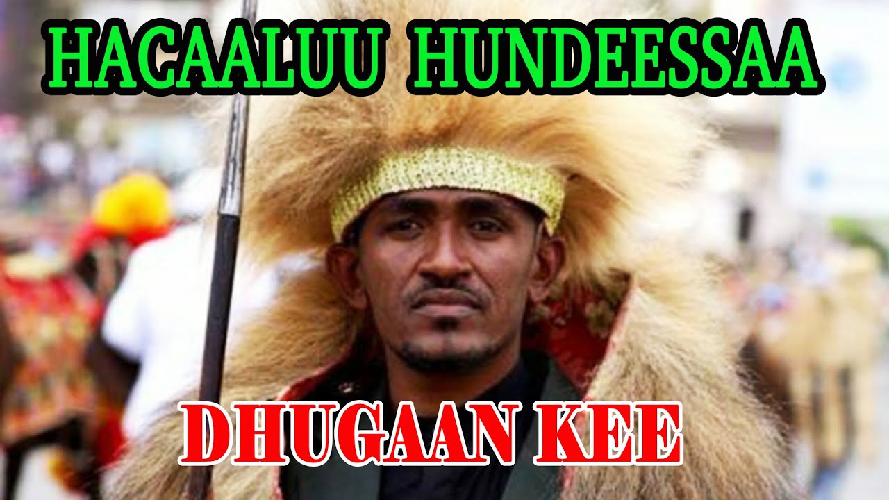 New Music HACAALUU HUNDEESSAA - DHUGAAN KEE | NEW OROMO MUSIC 2020 ...