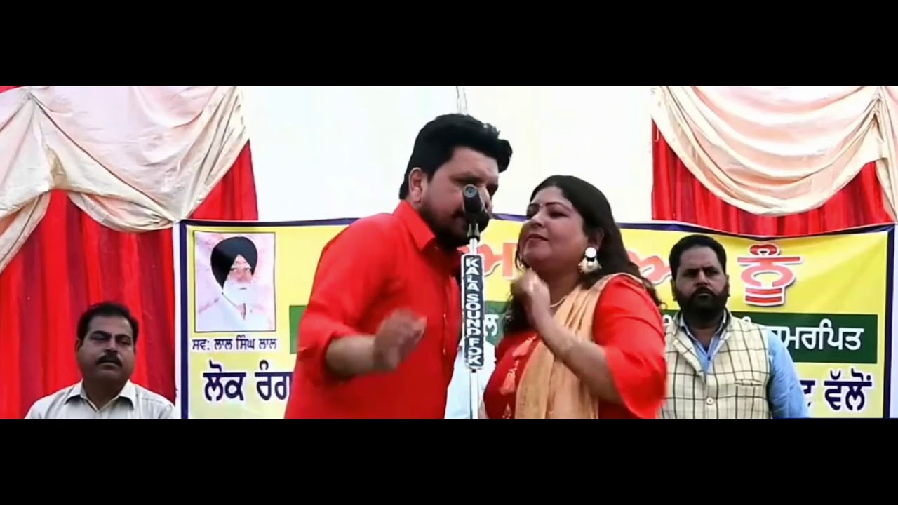 ਮੈਂ ਮੁਕਲਾਵੇ ਜਾਂਵਾਂ ਕਿ ਨਾਂ ॥ Mai Muklawe jawa ke na॥ Happy Randev ...