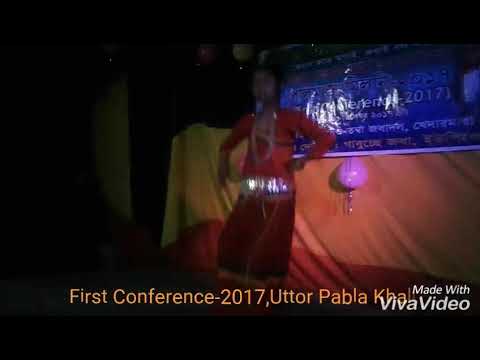 Performed_by_Arjita_Chakma_Anikko_with_Ecchi_mwr_hujhir_din