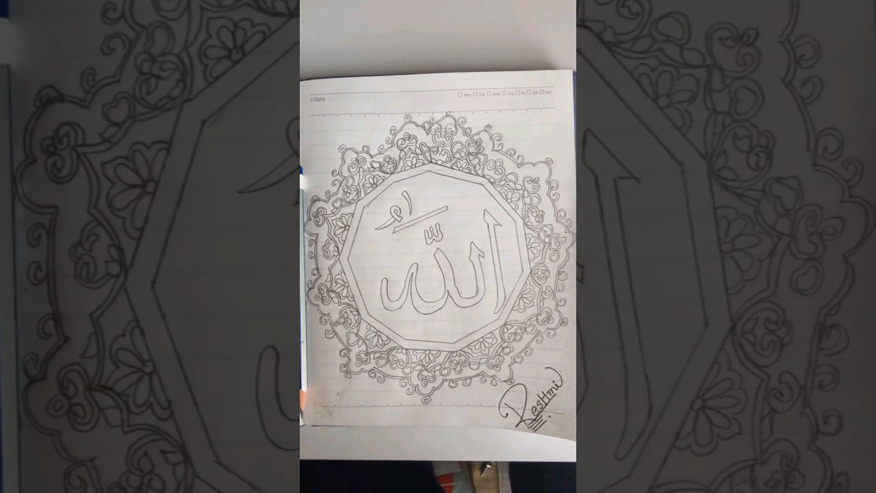 Allah name art#drawing#shortsfeed# - YouTube