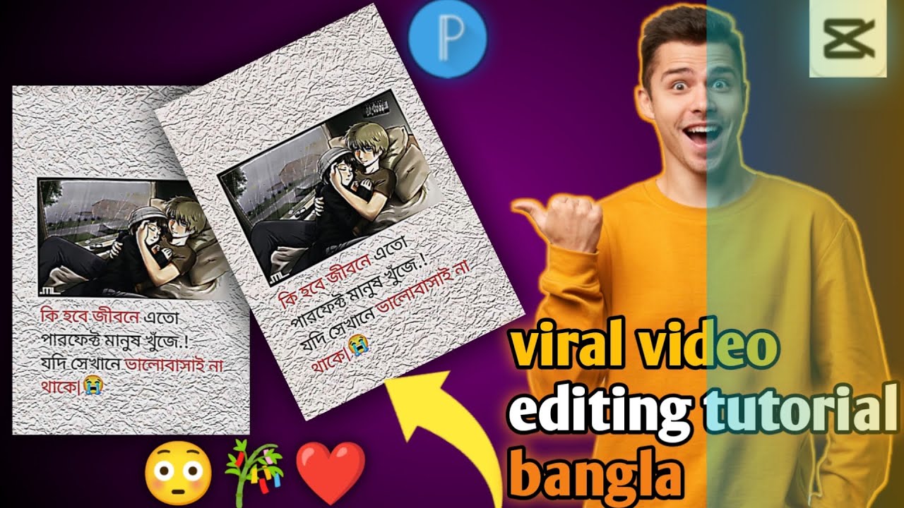best trending video editing tutorial | capcut edit tutorial - YouTube