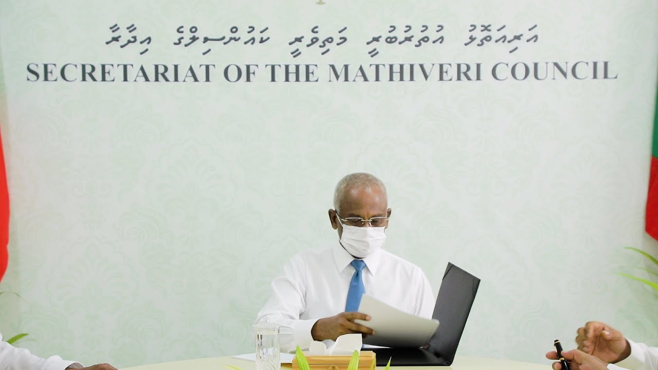 President travels to AA Mathiveri Island, meets Island Council and WDC ...