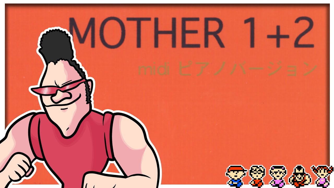 The Paradise Line ~ MIDI Piano Arrangement - MOTHER 1+2 - YouTube