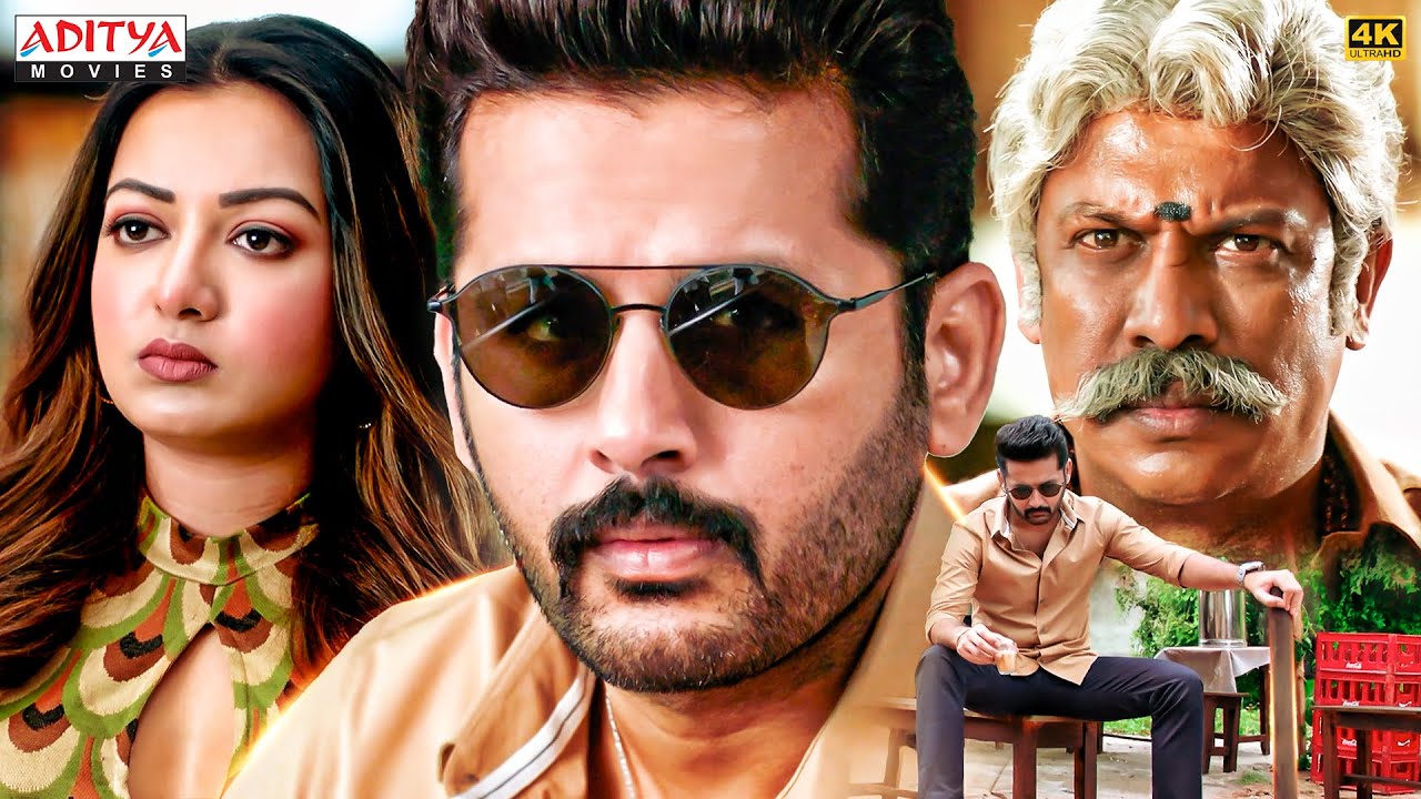 क्या Dialogue मारे, कड़क है?😎| Macharla Chunaav Kshetra (MCK) Movie ...