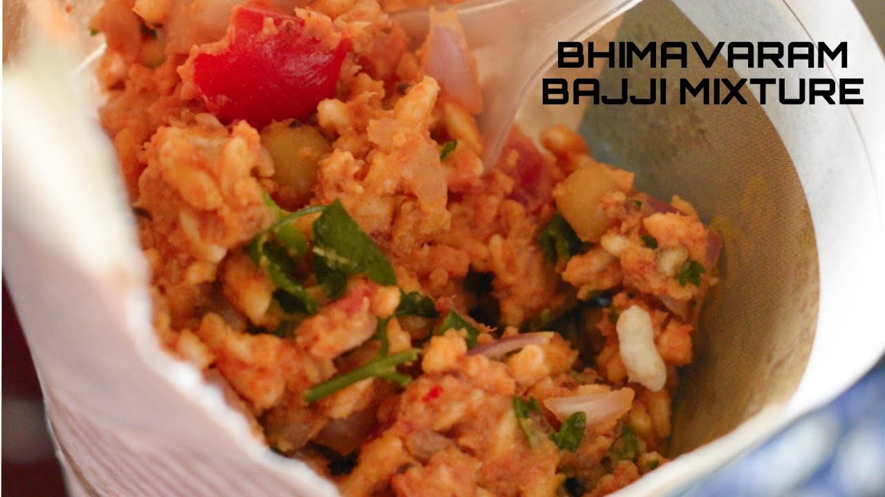 bhimavaram bajji mixture recipe || bvrm bajji mixture special masala ...