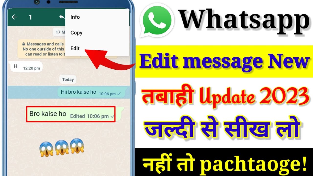 WhatsApp Edit Message For Everyone | How To Edit WhatsApp Message ...