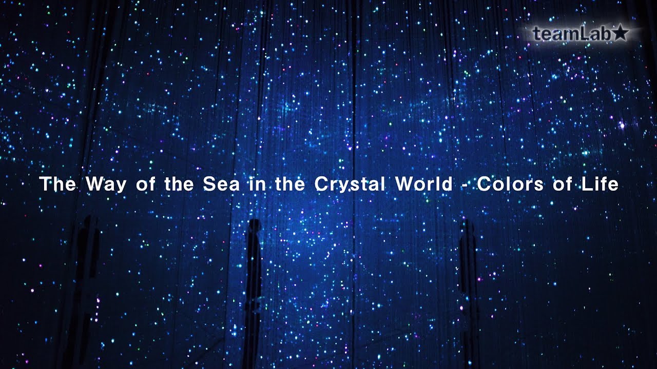 The Way of the Sea in the Crystal World Colors of Life - YouTube