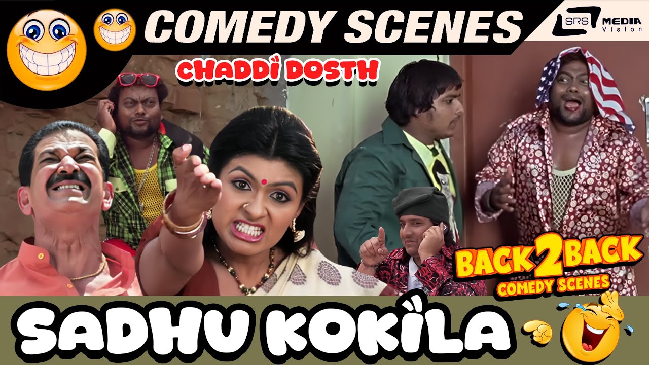 Chaddi Dosth - Sadhu Kokila Back To Back Comedy Scenes | Rangayana ...