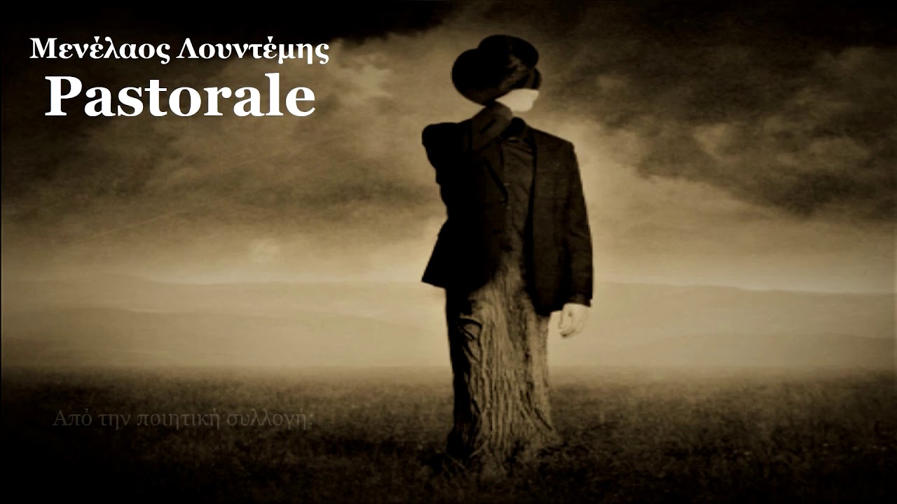 Pastorale - YouTube