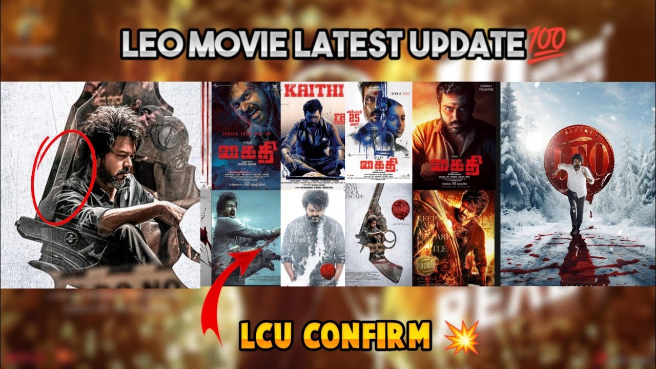 LEO MOVIE NEW UPDATE IN TAMIL | LEO MOVIE AUDIO LAUNCH CONFIRM 💯 | LCU ...
