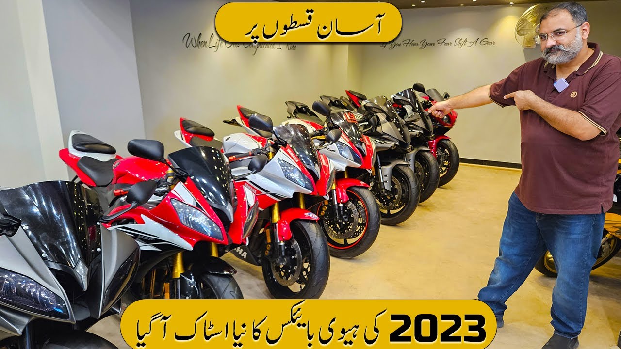 New Stock Of Heavy Bikes On United Autos | Best Heavy Bikes In Pakistan ...