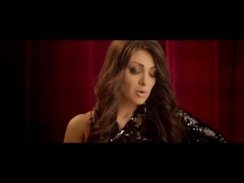 Lilu - Handipel em  (Trailer)