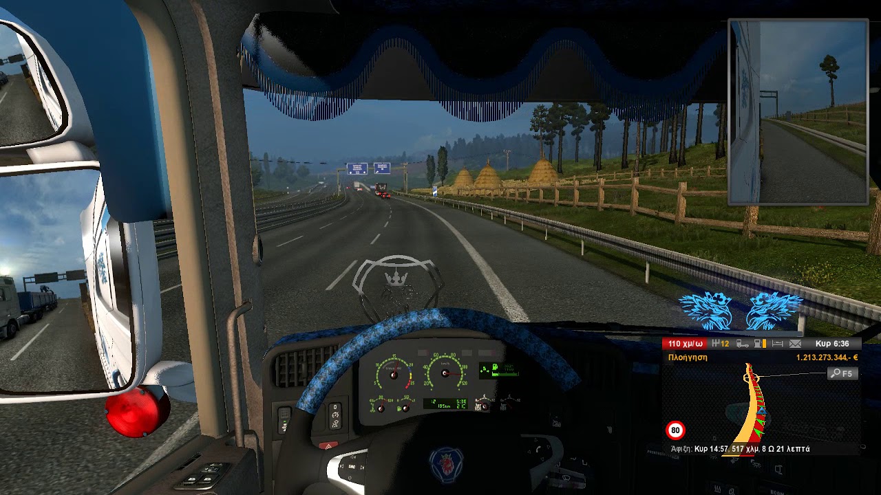 GREEK ets2 gamplay. driver christo.#2 - YouTube