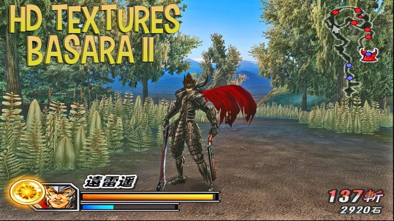 HD TEXTURES PACK BASARA 2 ( BEAUTIFUL GRAPHIC ) - YouTube