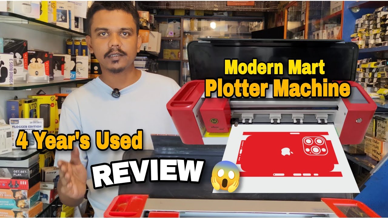 Modern mart Machine Review, 4 years use karne ke bad | Lamination ...