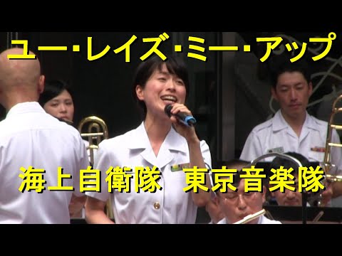 【洋楽 】セレクション44　JSDF, Western music selection 44  （三宅由佳莉/松永美智子/鶫真衣）