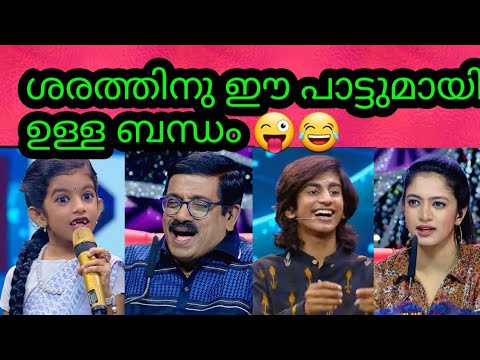 Flowers Top Singer Season 4 | Episode 64 | Flowers Top singer | Flowers ...