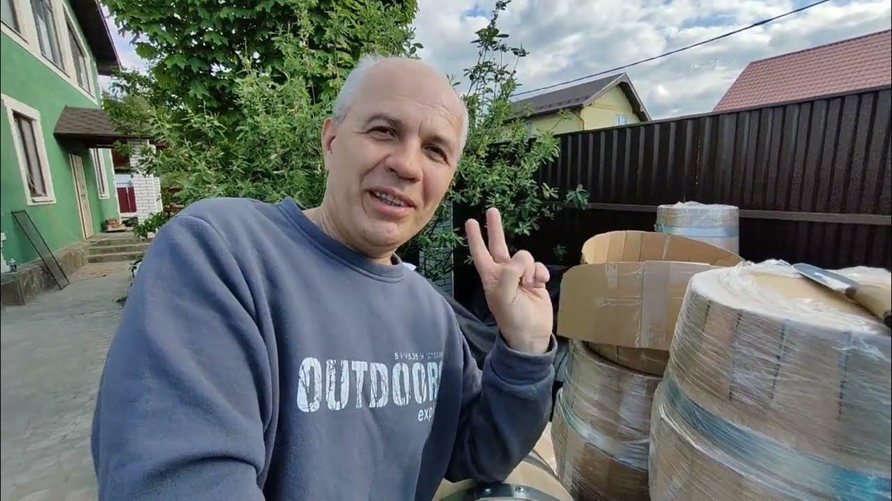 Бочки, бочки и ещё раз лучшие бочки!!! - YouTube