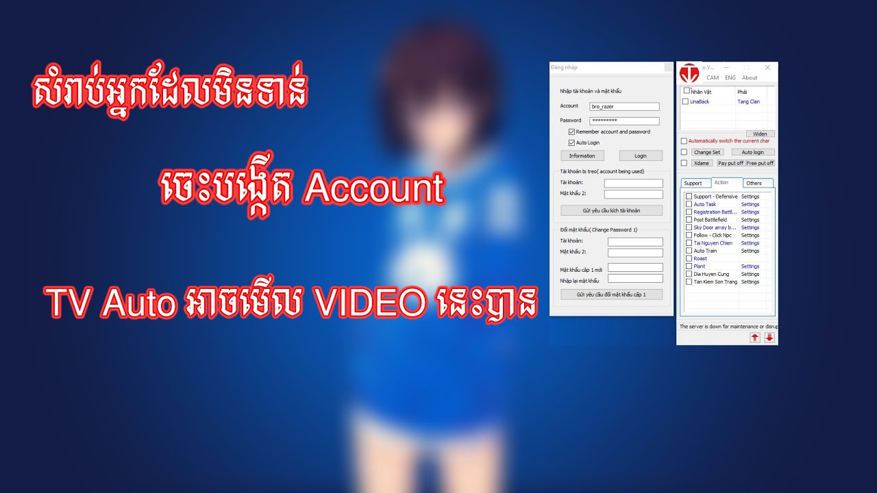 JX2-របៀបបង្កើត Account TV Auto - YouTube