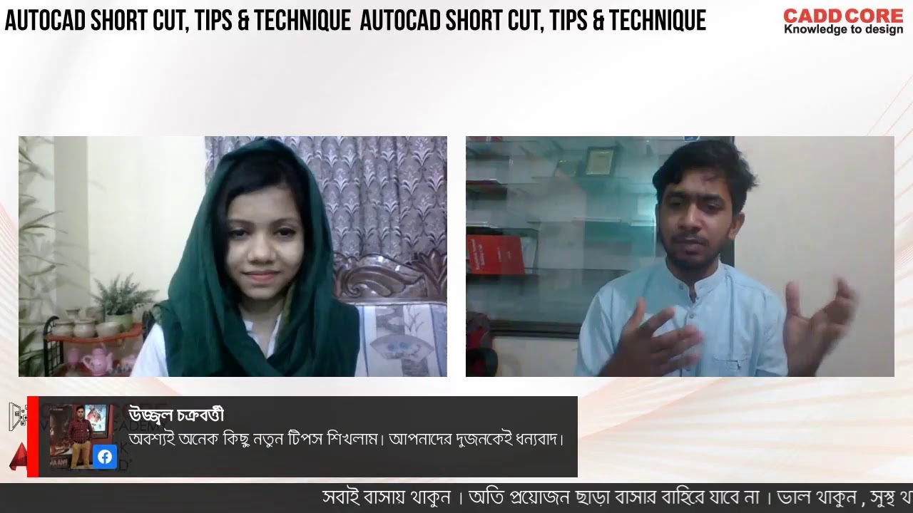 AutoCAD Short Cut Tips & Technique - YouTube
