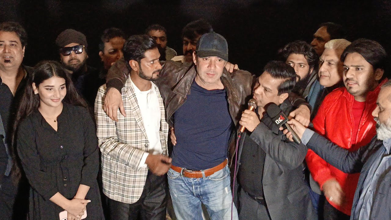 Lollywood Superstar Moammar Rana / Film Baap Premiere At Cue Cinema ...