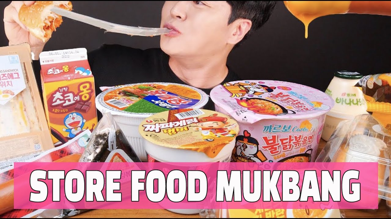 MUKBANGERS Consuming Convenience Store Food Overload | Korean Mukbang ...