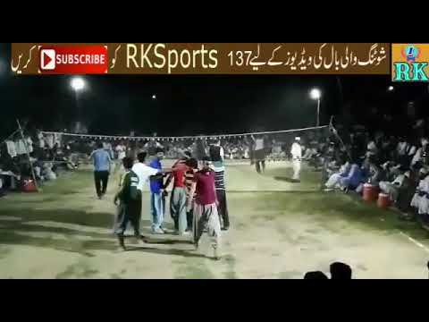 Ch mohsin smoot - YouTube