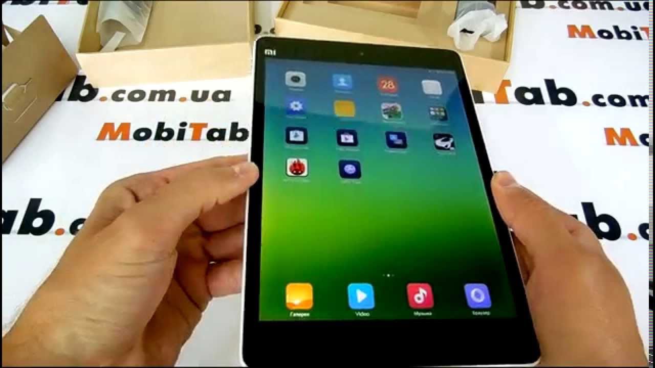 Видео обзор Xiaomi Mipad купить безупречный планшет в Украине на ...