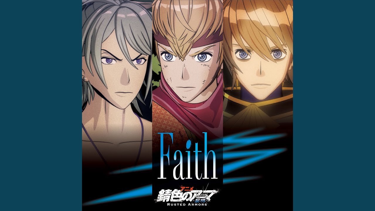 Faith - YouTube