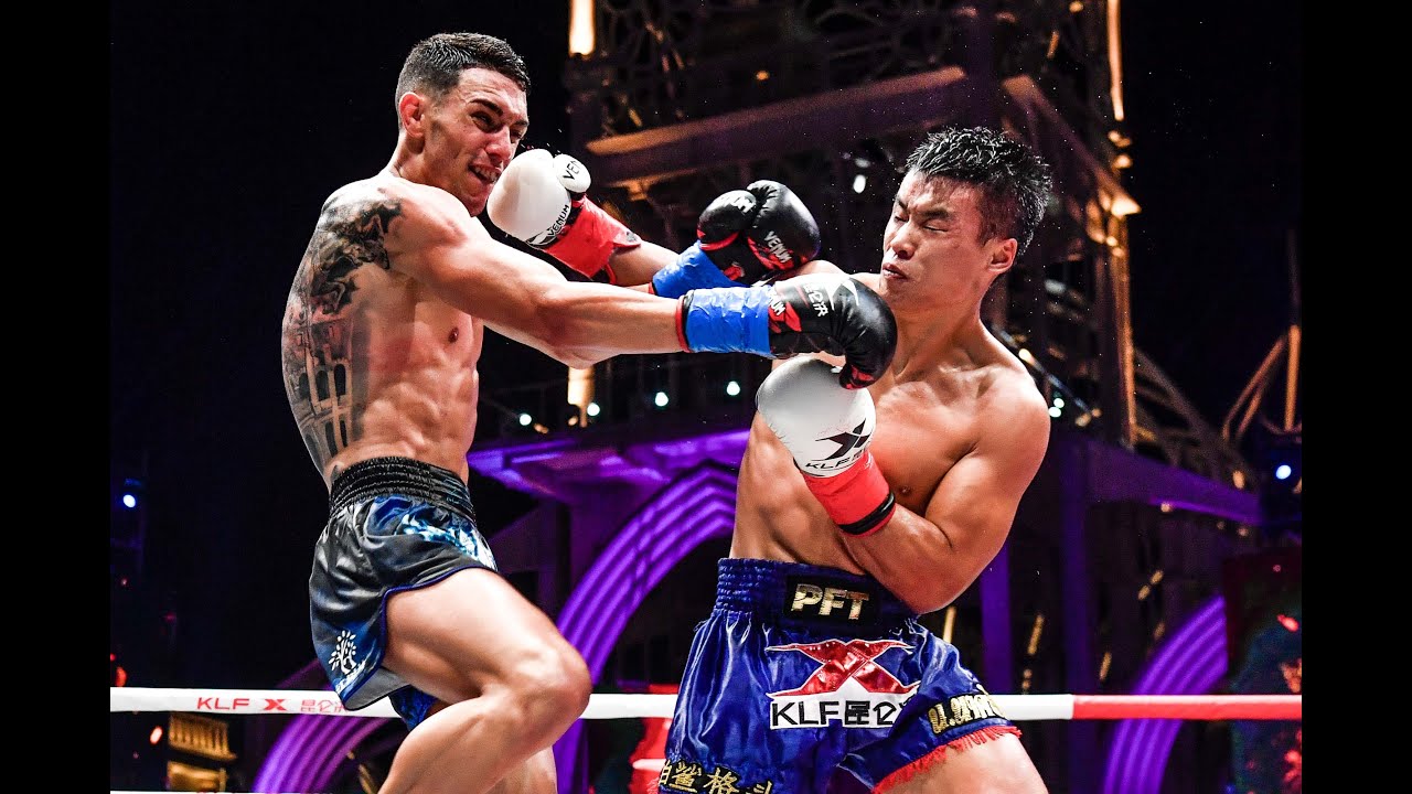 KLF 65: David Ruiz vs. Gu Hui HIGHLIGHT-2017 - YouTube