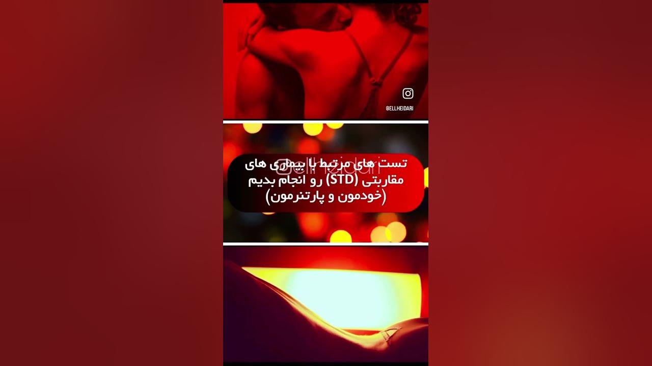نکات سکس دهانی Oral Sex Youtube